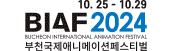 BIAF 2024년 10월 25일 ~ 29일 부천국제애니메이션페스티벌